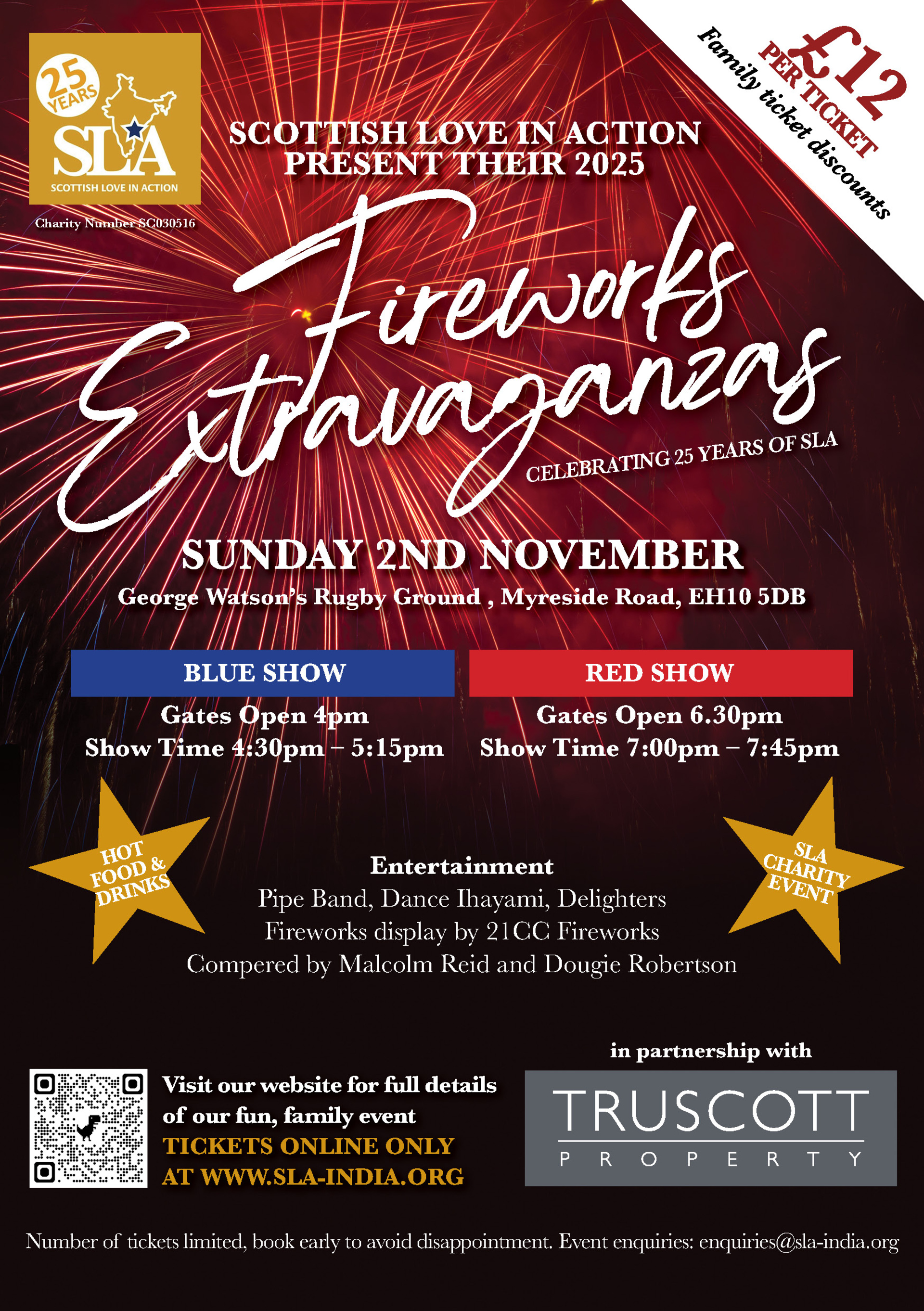 2025 Firework Extravaganza - Buy tickets